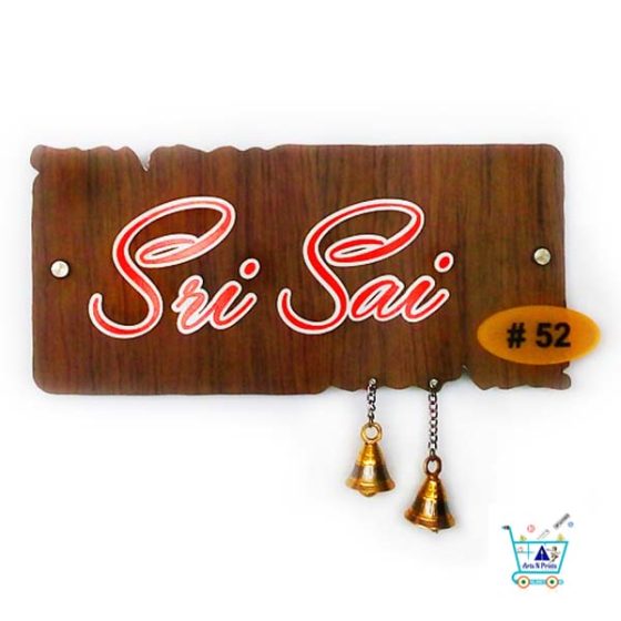 Fiber Name Plate | Shirdi Sri Sai | karnataka.artsnprints.com online ...